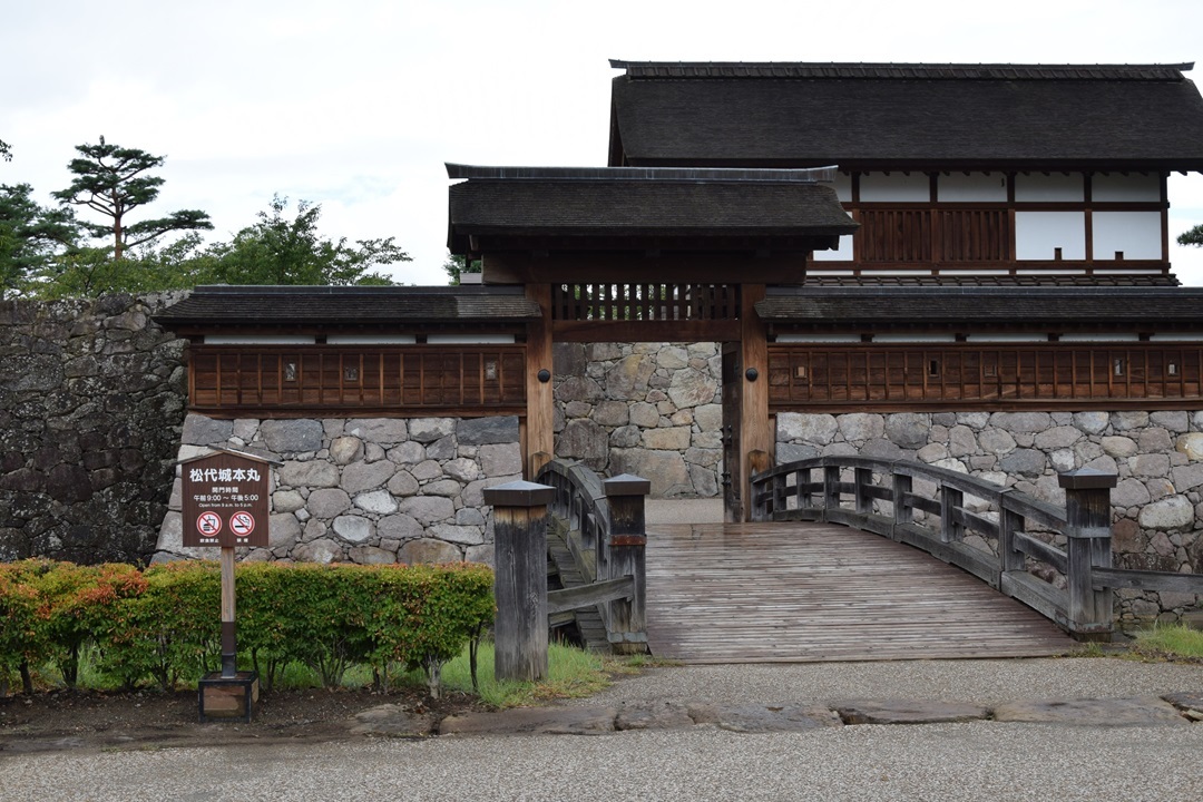 2018夏期旅行(長野県): JI2SVL