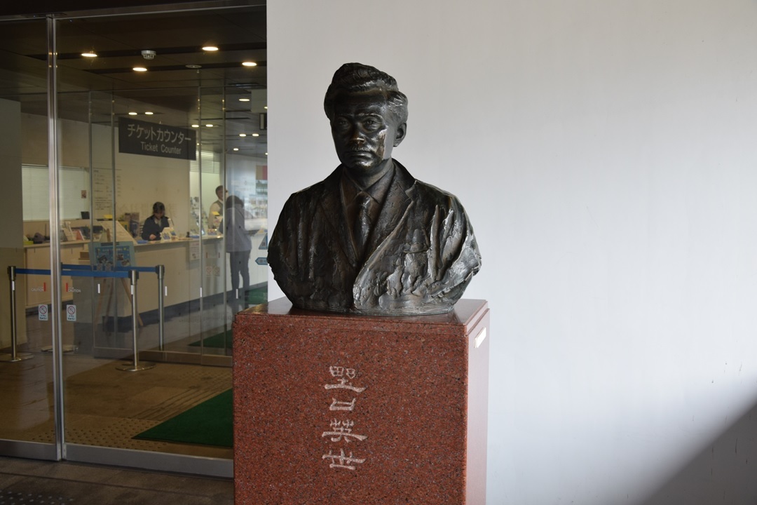 2019年GW旅行: JI2SVL