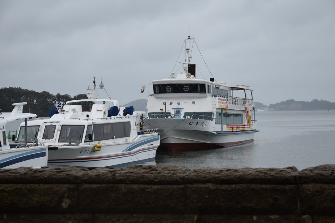 2019年GW旅行: JI2SVL