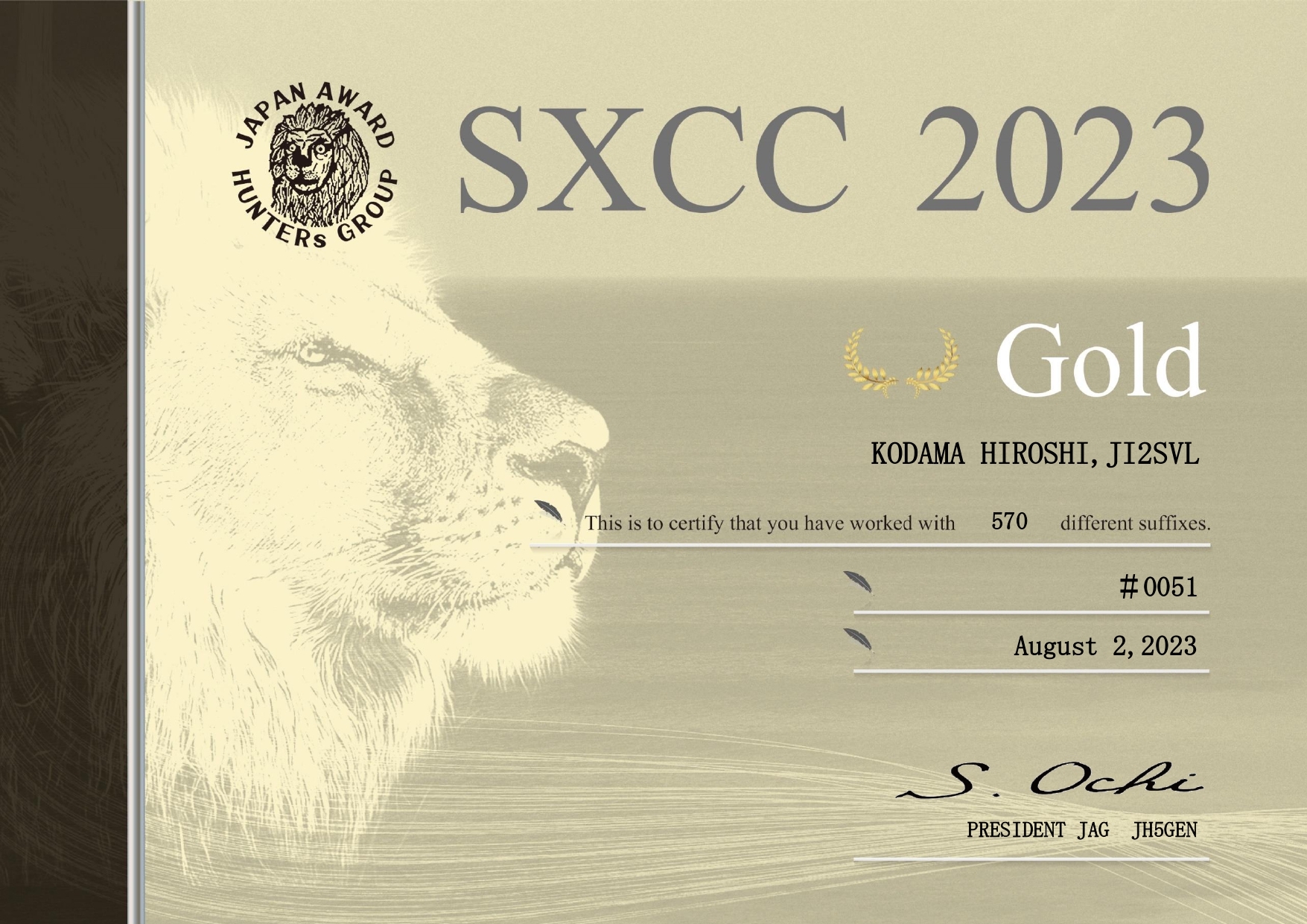 JAG SXCC 2023(Gold): JI2SVL