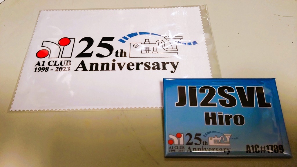 A1CLUB 25周年記念グッズ: JI2SVL