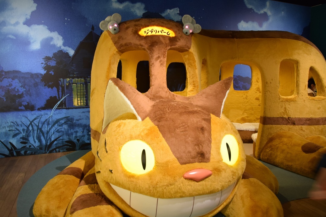 ジブリパーク: JI2SVL