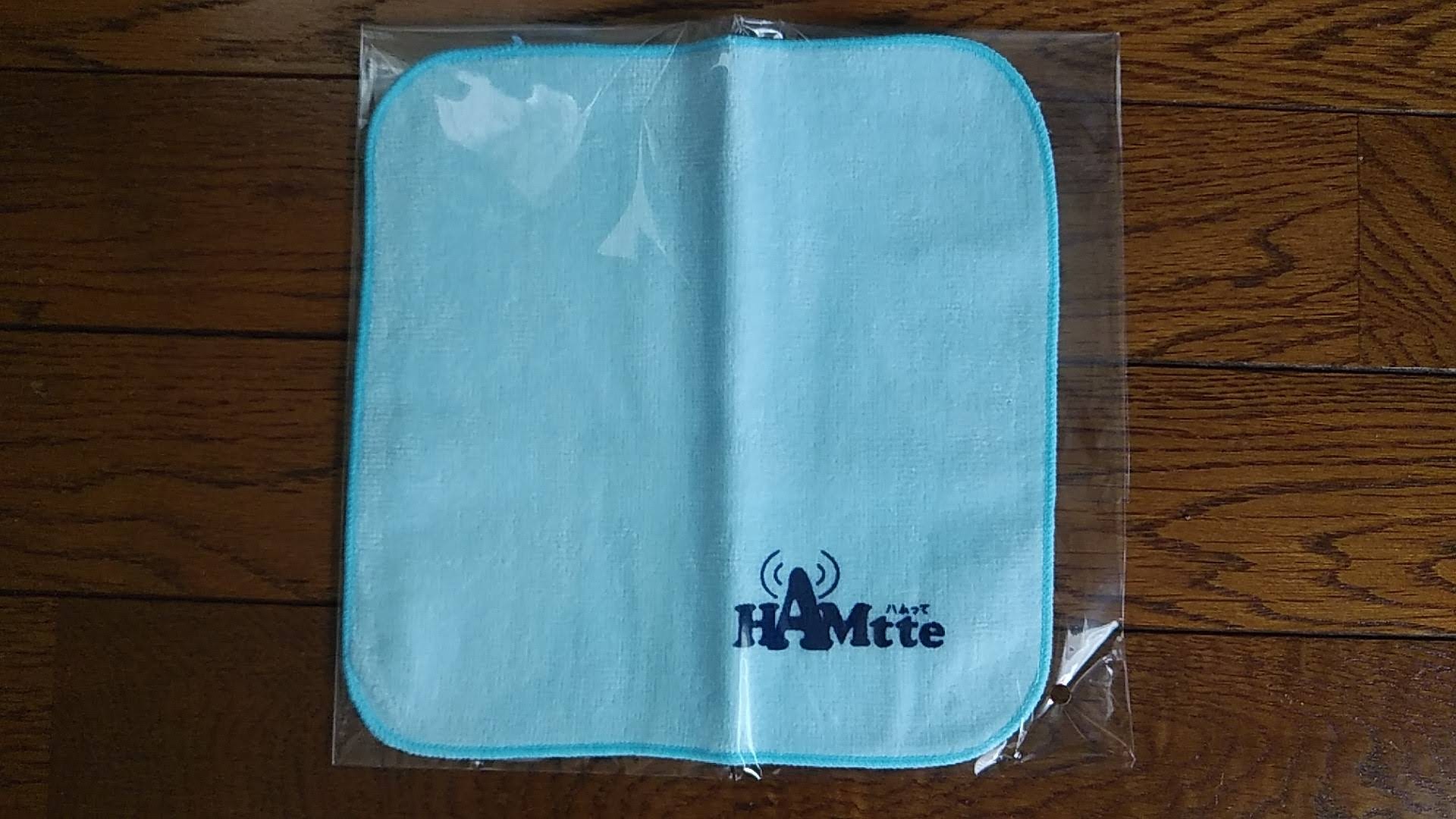 2022年度年間MAMtte賞: JI2SVL