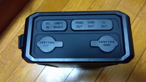 IWASHN GP50 ポータブル電源: JI2SVL