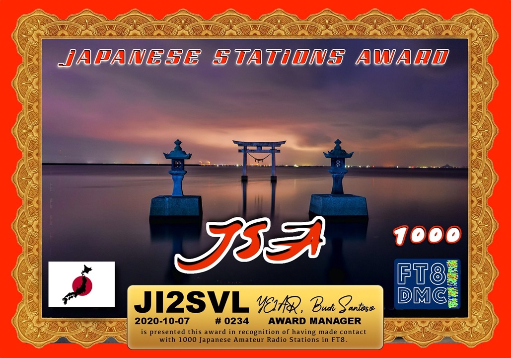 FT8アワード: JI2SVL