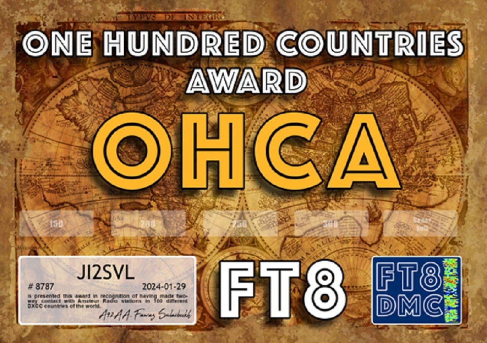 デジタルアワードUP: JI2SVL