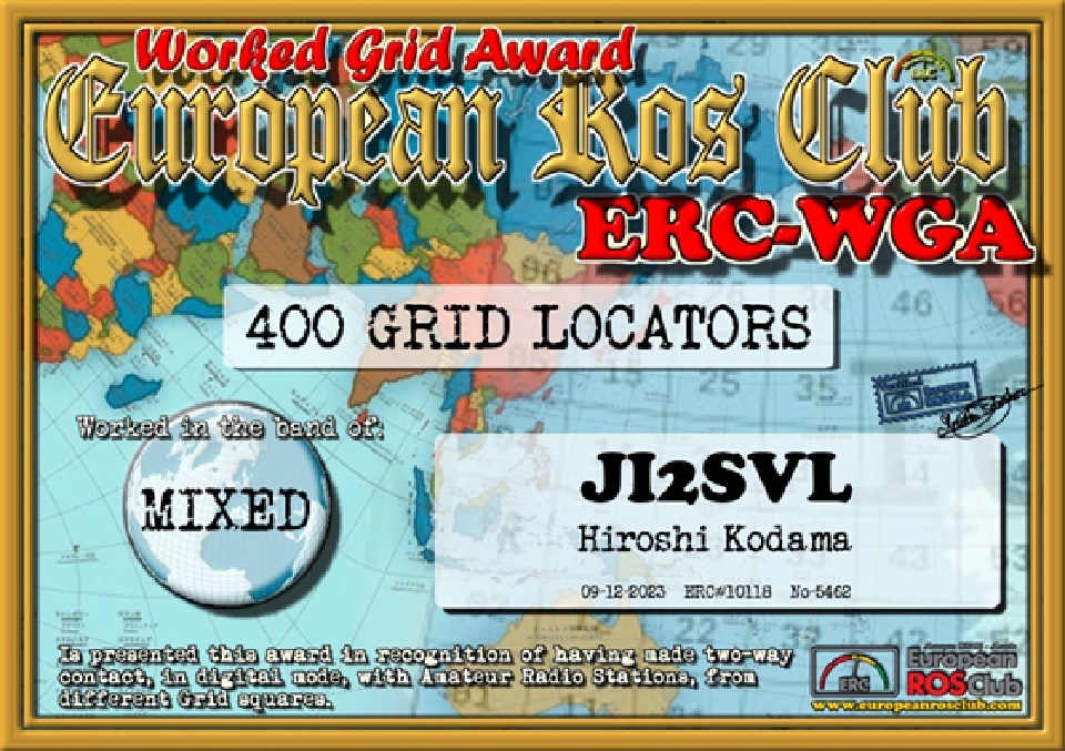 デジタルアワード: JI2SVL