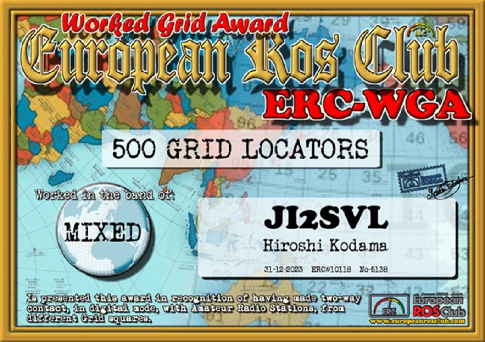 デジタルアワードUP: JI2SVL