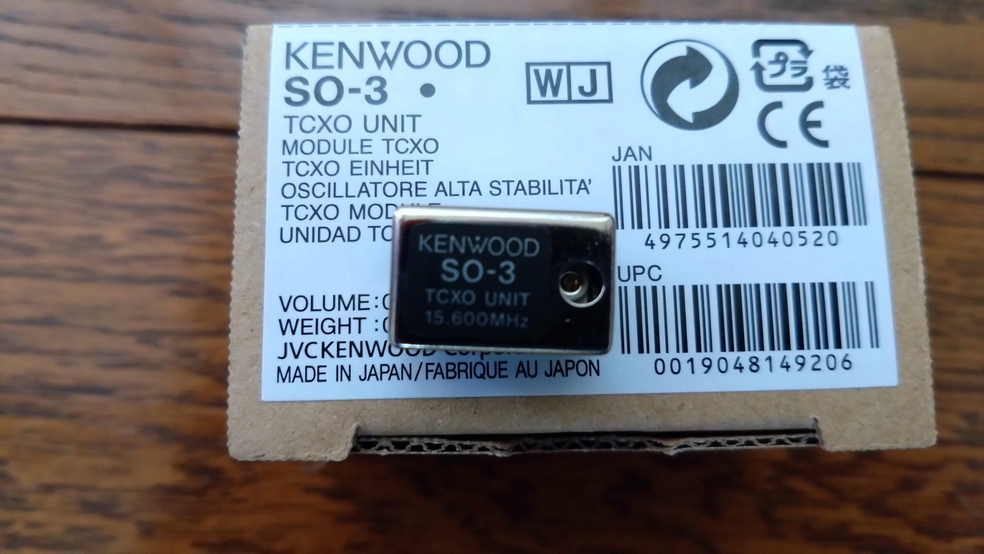 TS-480HX FT8運用: JI2SVL