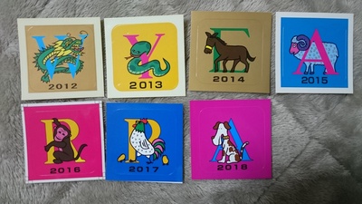 2018 QSOパーティステッカー: JI2SVL