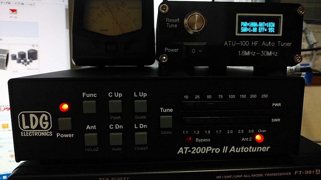 JI2SVL Web Site(HAM)