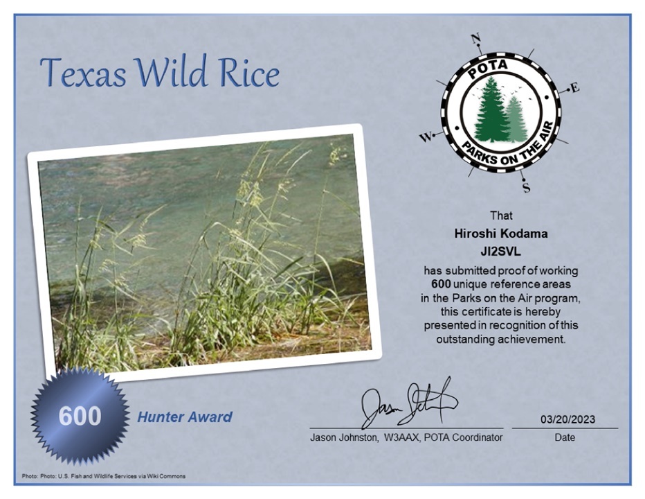 POTAアワード(Hunter600): JI2SVL